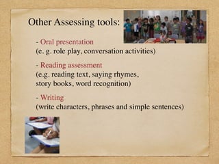 G1 MHL curriculum night presentation | PPT