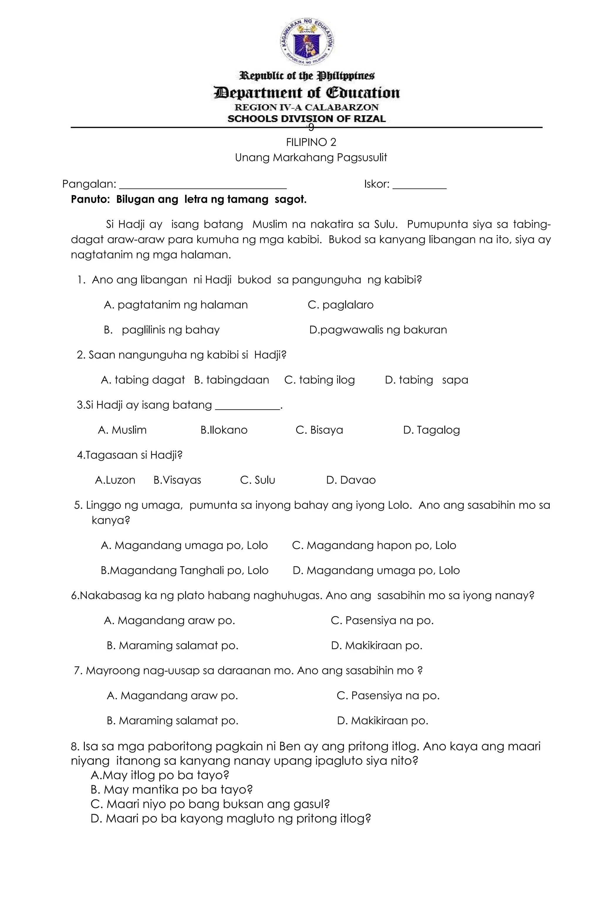 G2 Unang-Markahang-Pagsusulit-sa-FILIPINO-2-2023-2024-at-TOS.doc