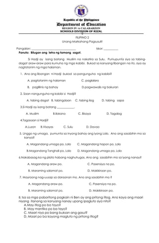 G2 Unang-Markahang-Pagsusulit-sa-FILIPINO-2-2023-2024-at-TOS.doc