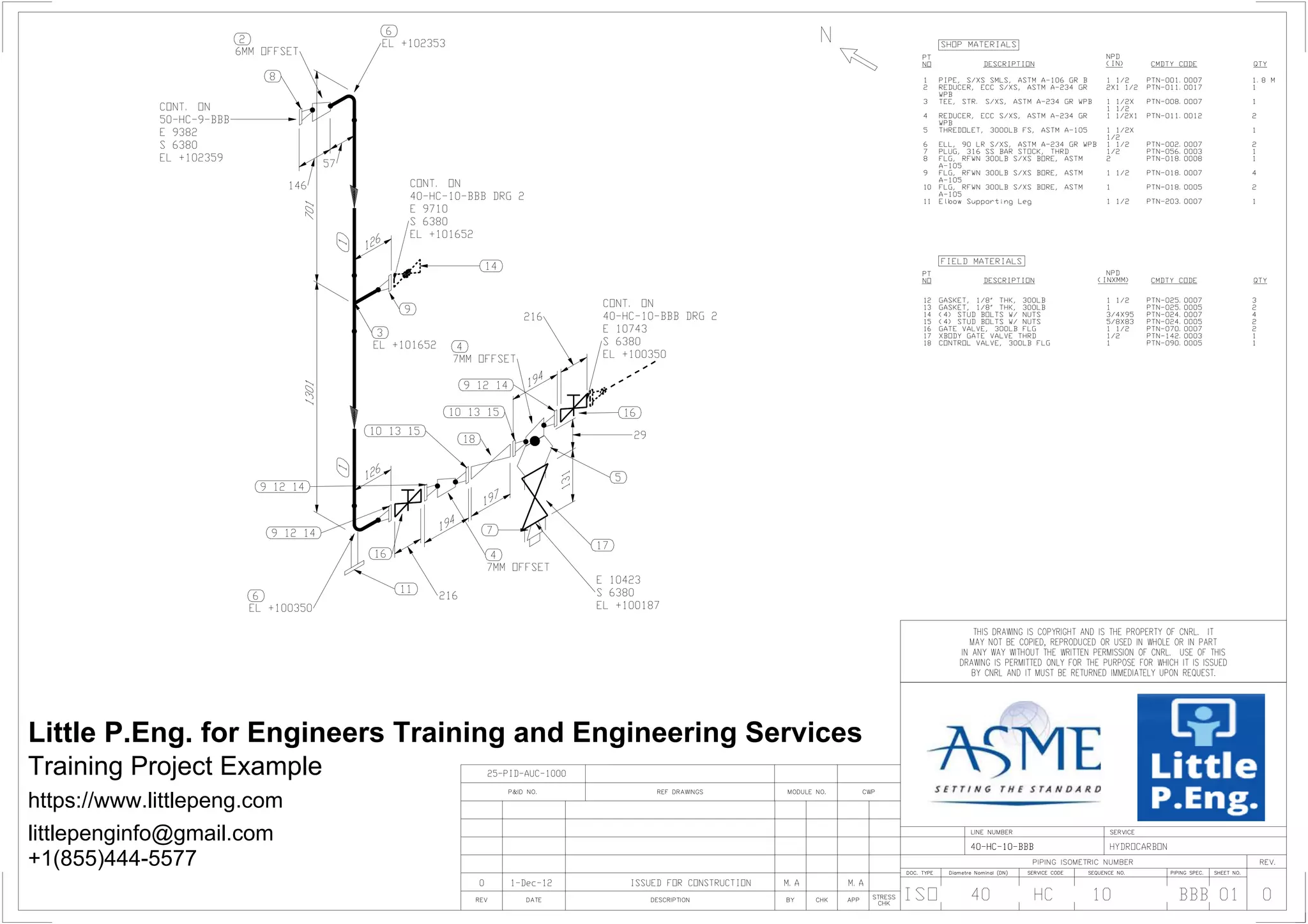 Piping design Training Project Example ISOs | PDF