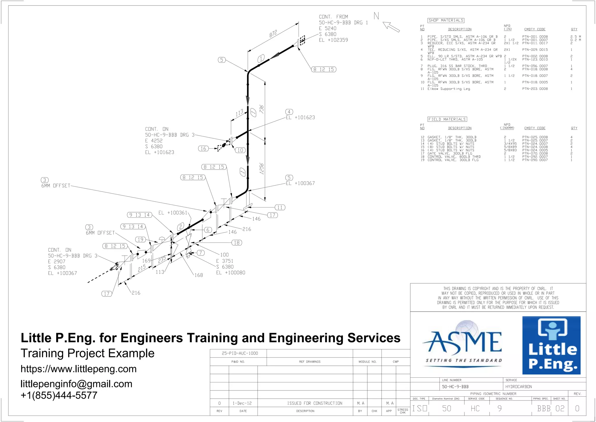 Piping design Training Project Example ISOs | PDF