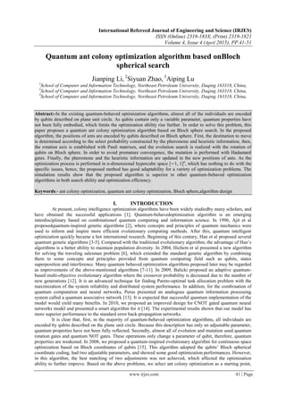 Quantum ant colony optimization algorithm based onBloch spherical search | PDF