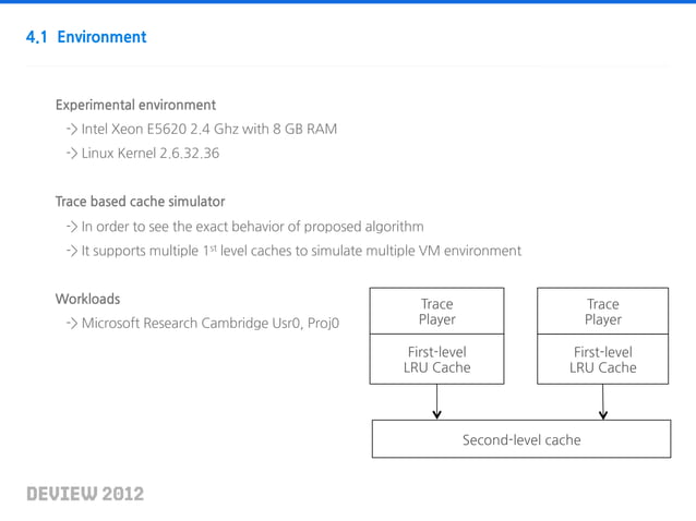 [G5]deview 2012 m_arc | PPT