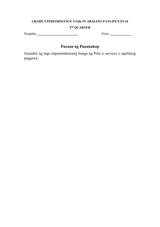 G5_PT_Q2_AP Performance Task.pdf