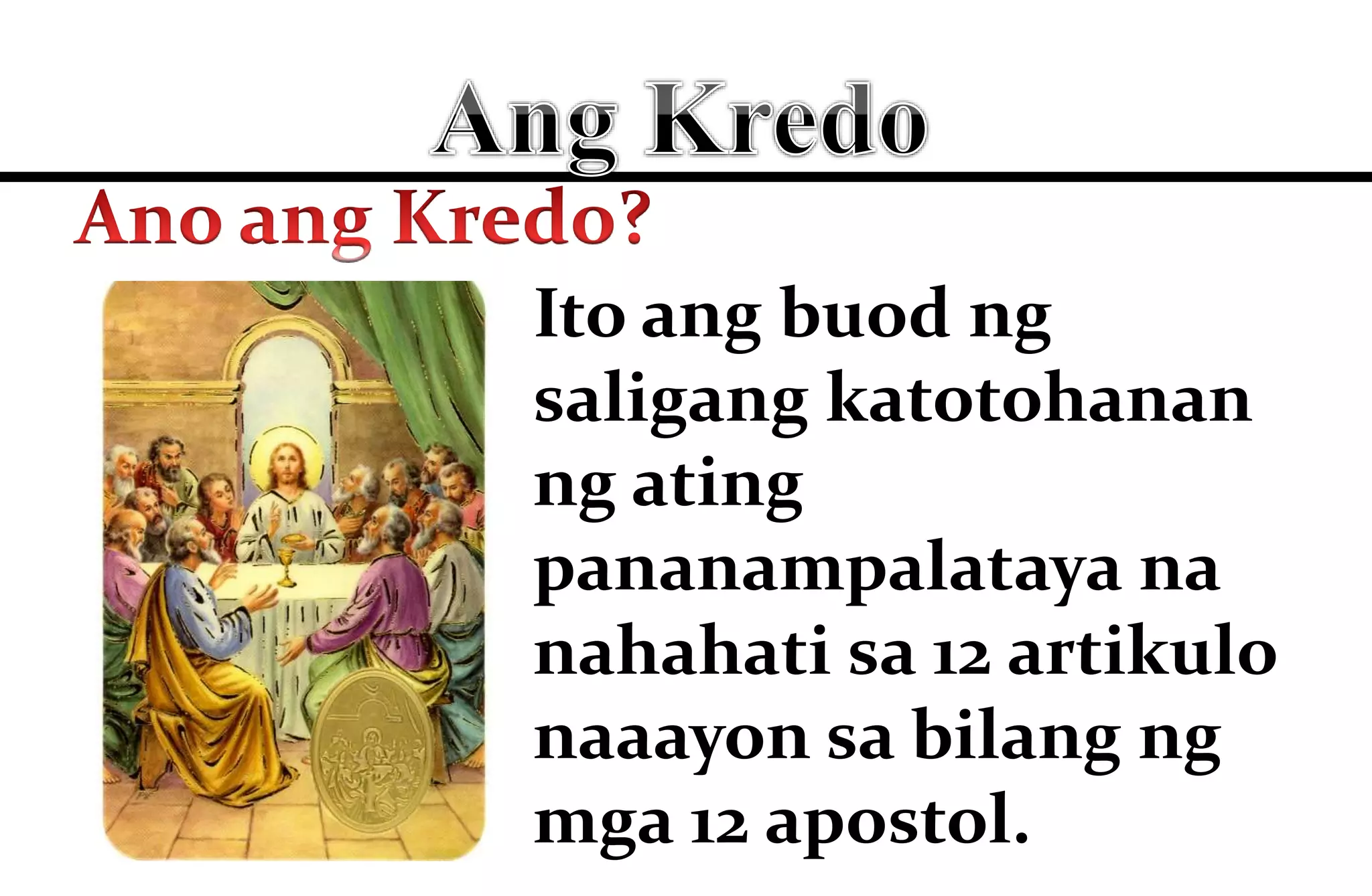 Youth Catechesis Lesson 1 | PPTX