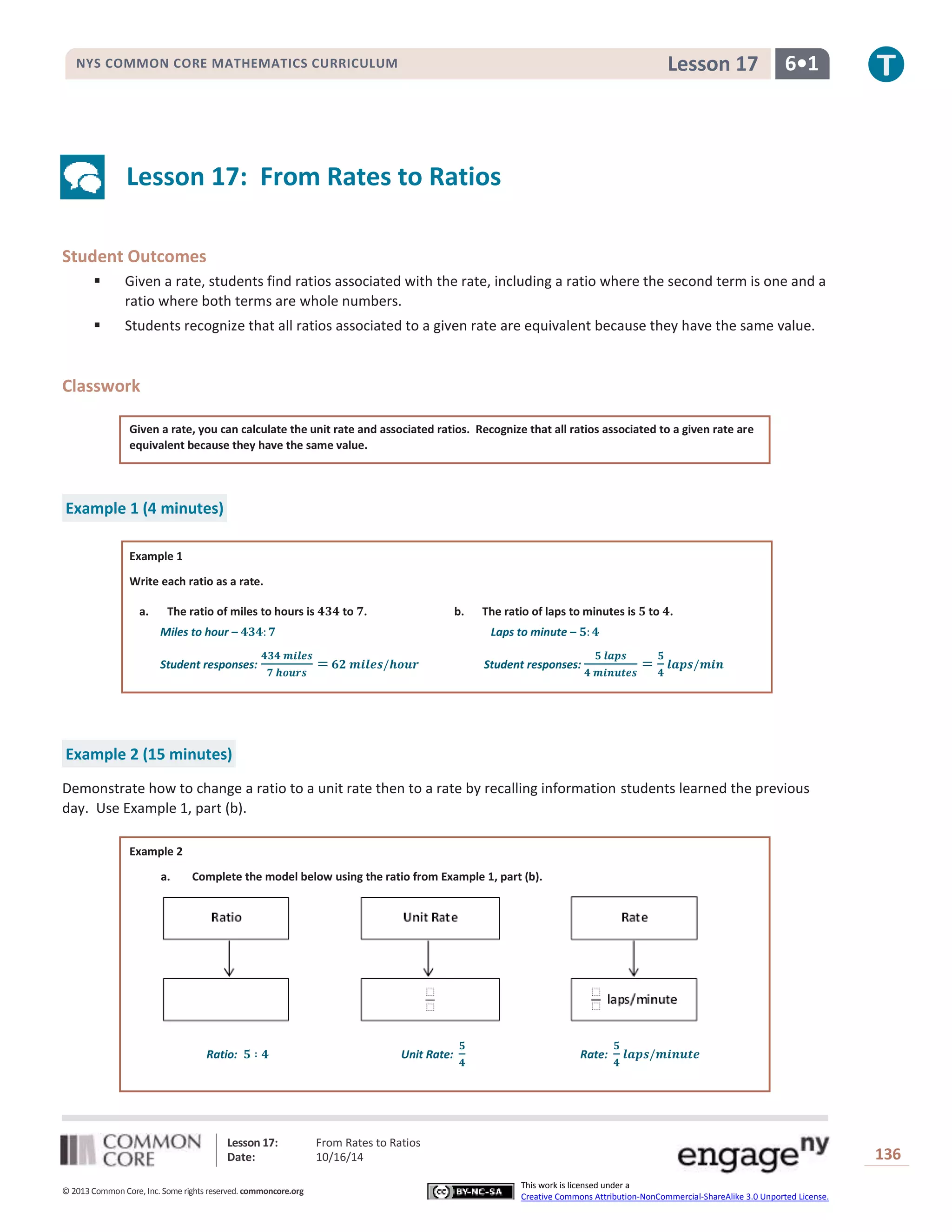G6 m1-c-lesson 17-t | DOCX