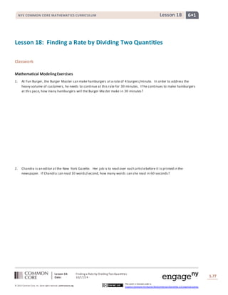 G6 m1-c-lesson 18-s | DOCX