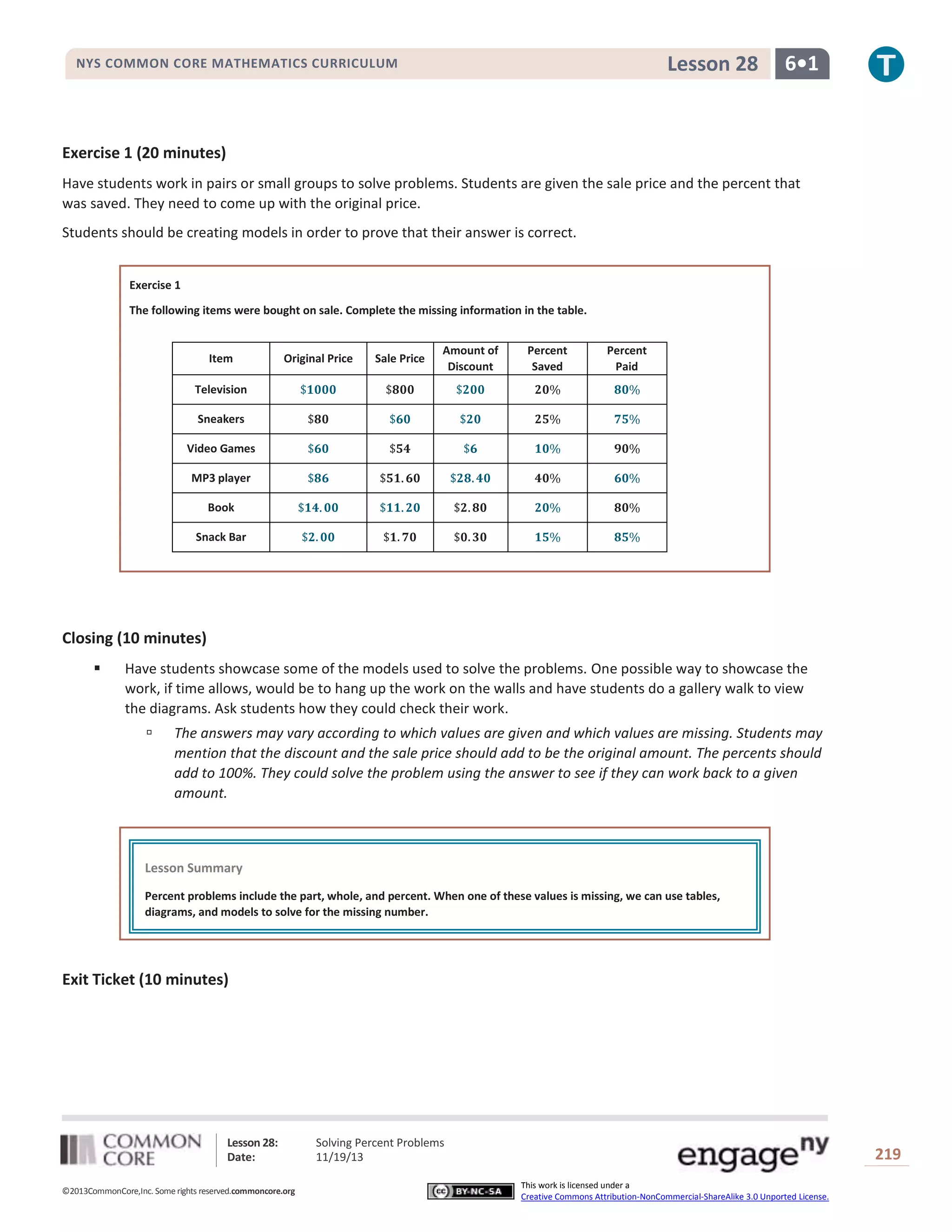 G6 m1-d-lesson 28-t | DOCX | Coupons and Discounts | Shopping