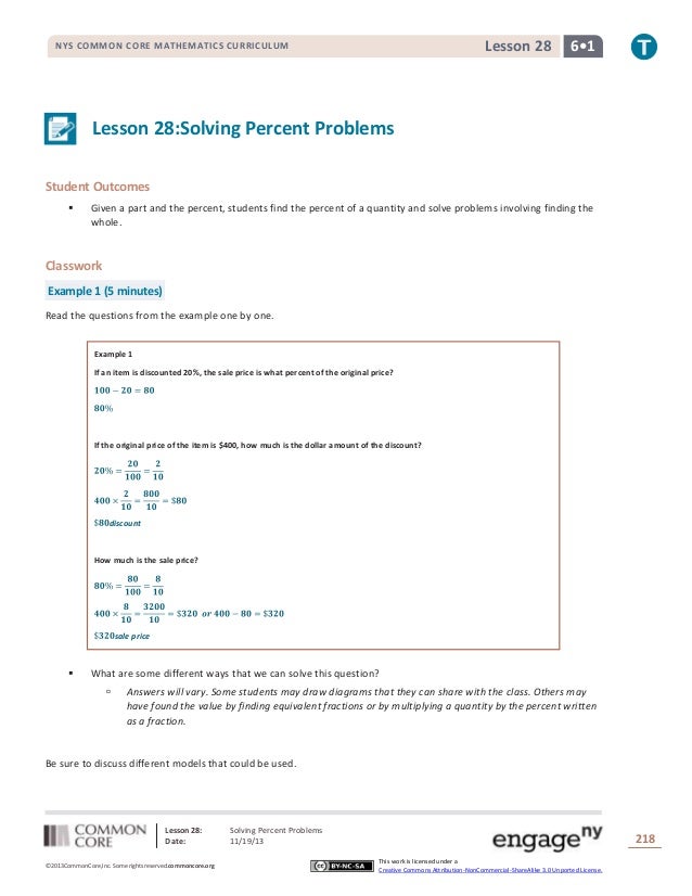 G6 M1 d lesson 28 t g6-m1-d-lesson-28-t