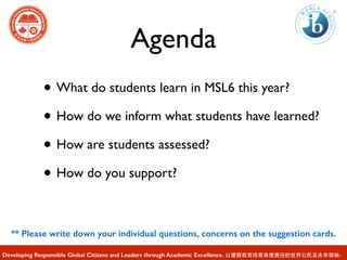 G6 MSL curriculum night presentation | PDF