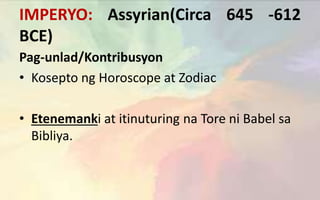 mahahalagang pangyayari sa sinaunang panahon sa kanlurang asya | PPTX