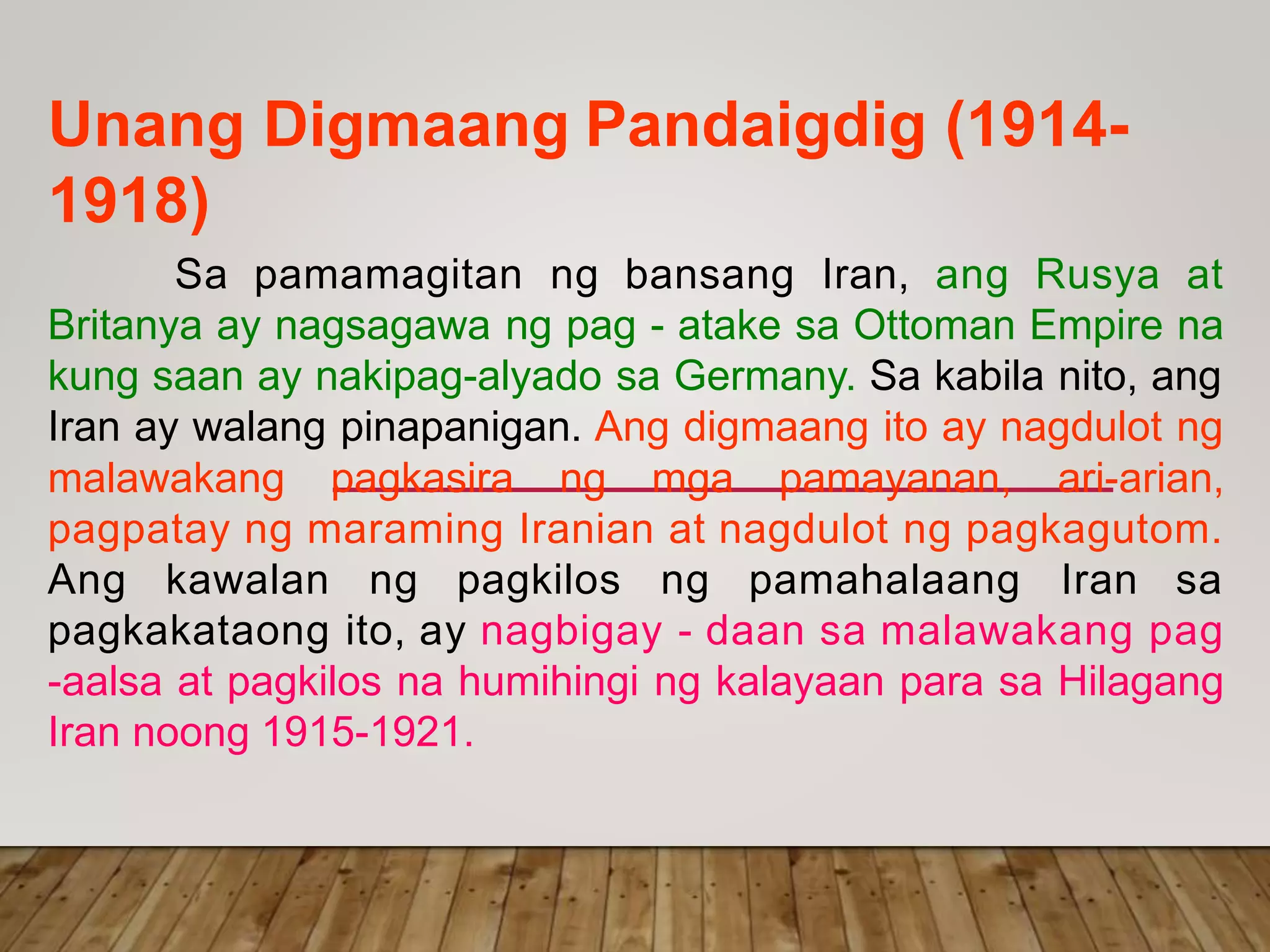 G7 AP Q4 Week 4 Epekto ng Ikalawang Digmaan sa Asyano.pptx