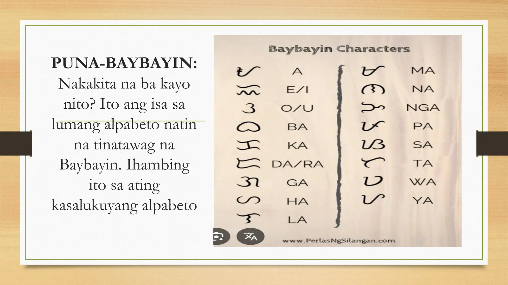 G7 1st day ppt filipino - matatag curriculum | PPTX