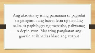 G7 1st day ppt filipino - matatag curriculum | PPTX