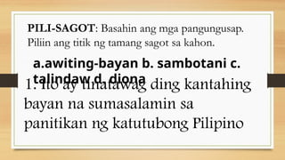 G7 1st day ppt filipino - matatag curriculum | PPTX