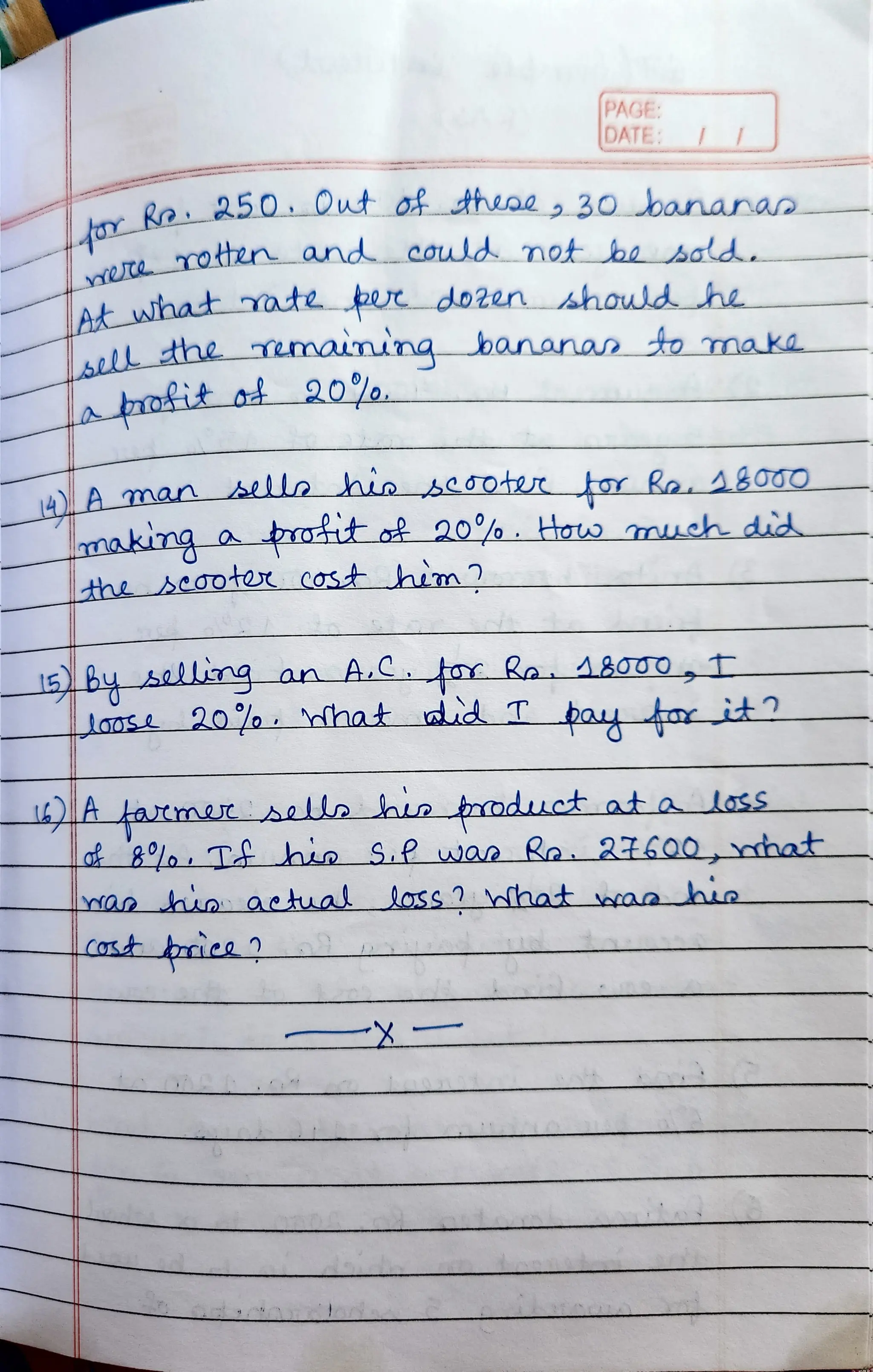 CBSE Grade 7 Mathematics Profit and Loss Worksheet (RDS) | PDF