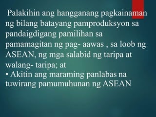 G8 AP Q4 Week 8 Pandaigdigang Organisasyon.pptx