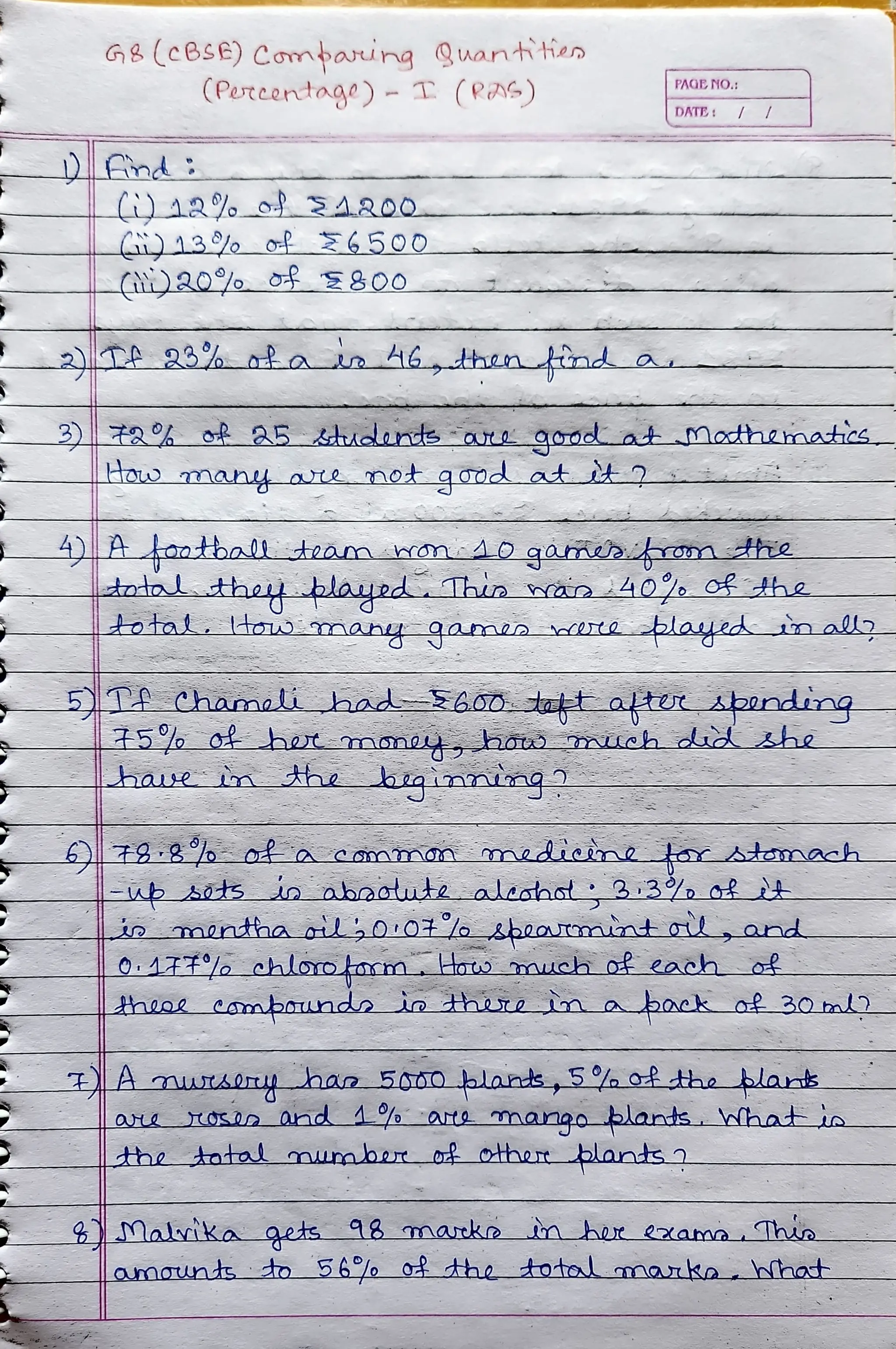 CBSE Grade 8 Mathematics Comparing Quantities Percentage Worksheet (RDS ...