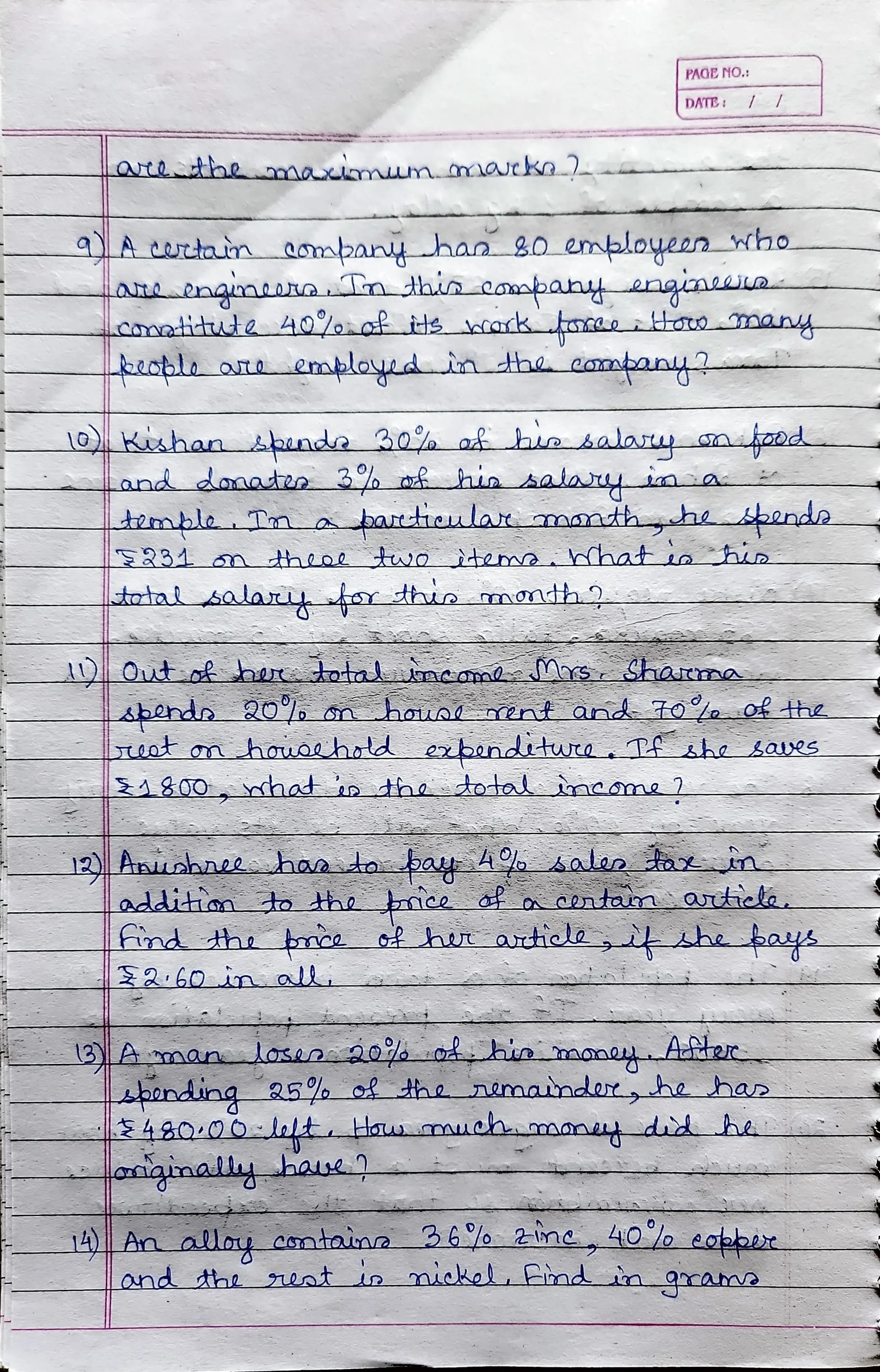 CBSE Grade 8 Mathematics Comparing Quantities Percentage Worksheet (RDS ...