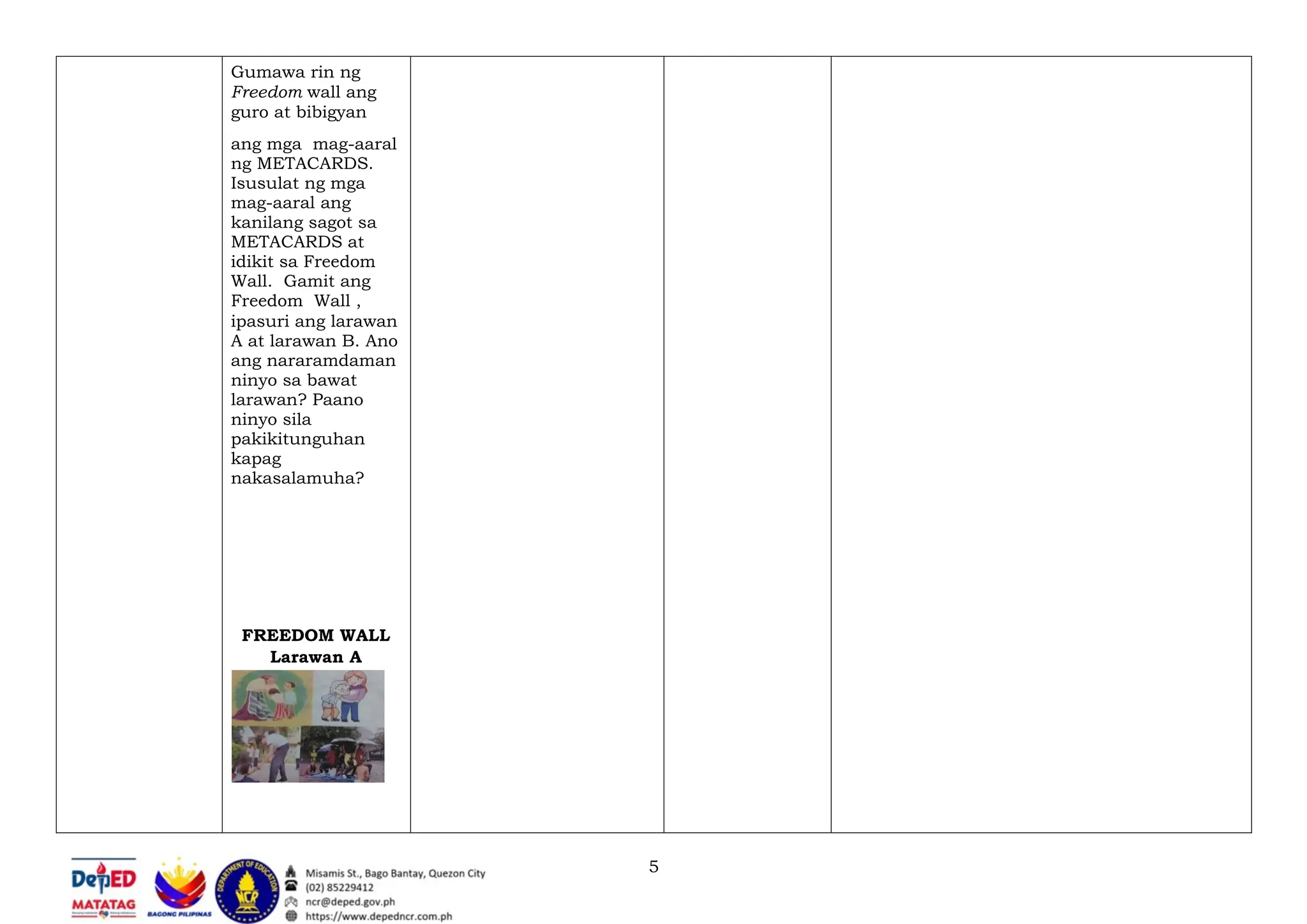 G8 ESP LP 1 guide for the upcoming fresh | PPT