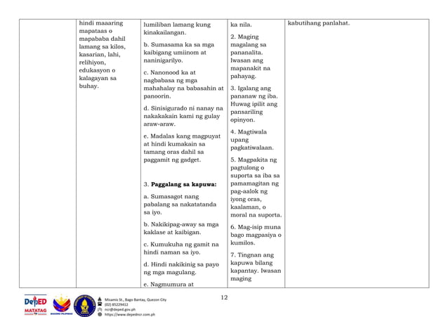 G8 ESP LP 1 guide for the upcoming fresh | PPT
