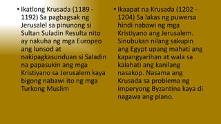 G8 sampaguita team zeus | PPTX