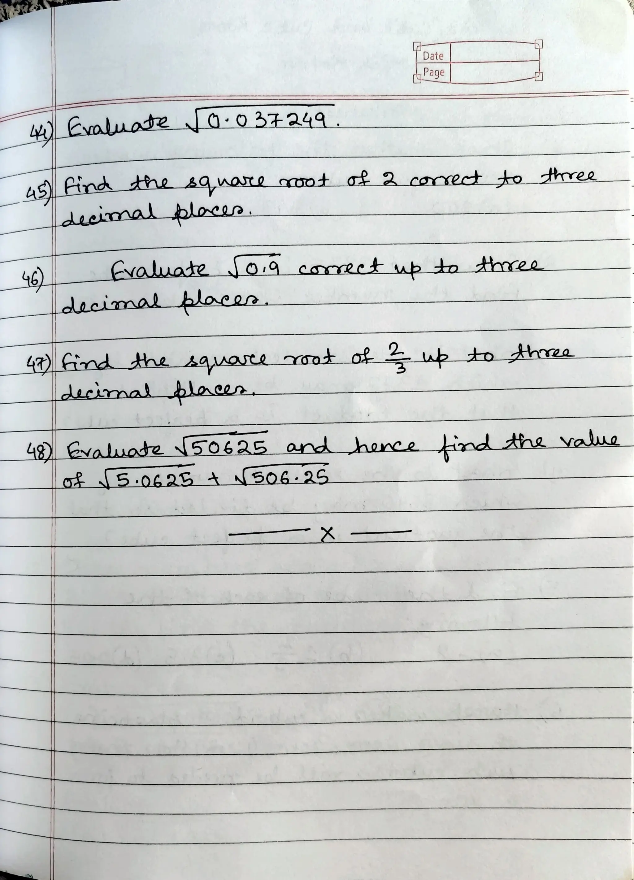 Grade 8 - CBSE - Square and Square Roots - Worksheet (MK) | PDF