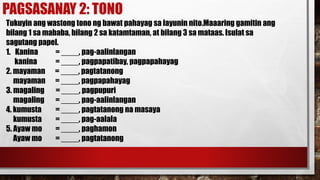 G9-ponemang-suprasegmental-gr9-powerpoint-presentation.pptx