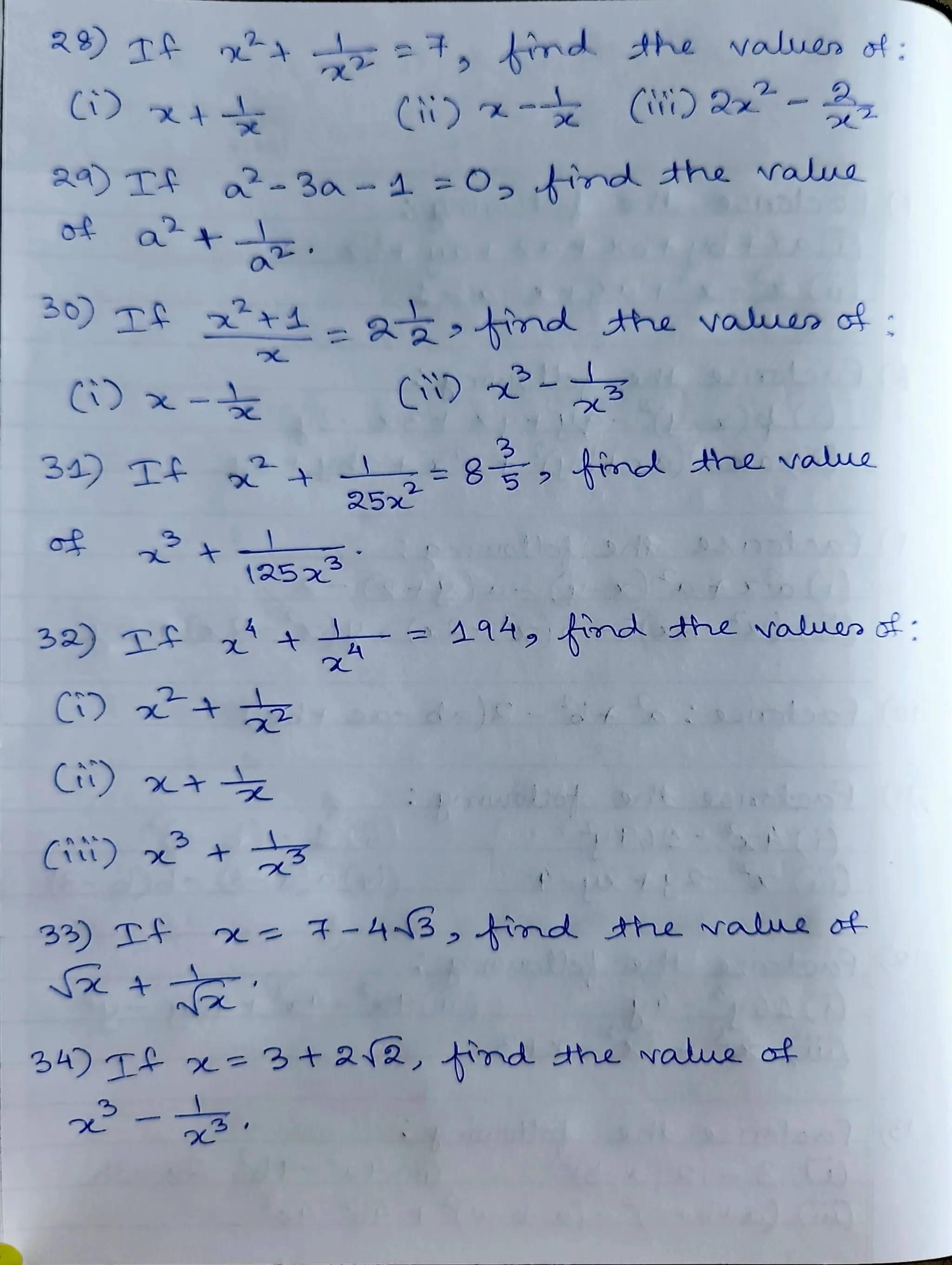 Grade 9 - ICSE - Algebra Expansion - Worksheet (MLA) | PDF