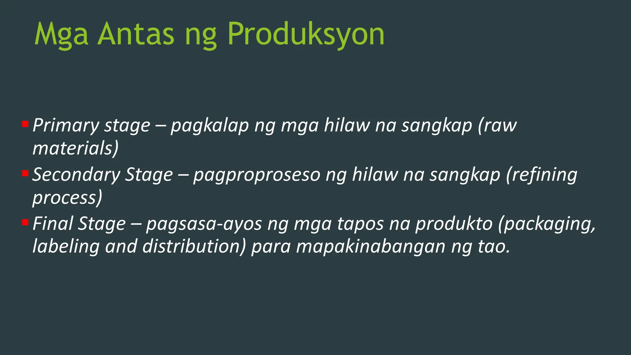G9 AP Q1 Week 5 Salik ng Produksiyon at implikasyon.ppt