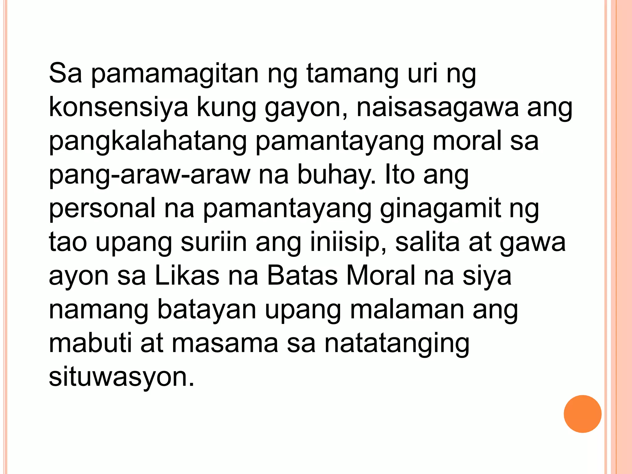 G9 Aralin 2_LBM.pptx