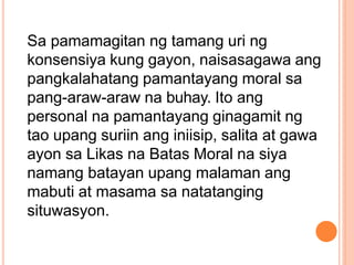 G9 Aralin 2_LBM.pptx