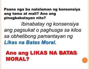 G9 Aralin 2_LBM.pptx