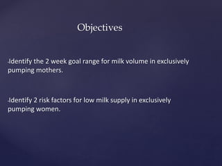 Supporting the exclusively pumping mother | PPT