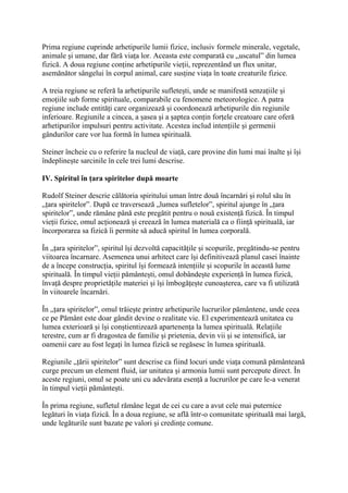 Rudolf Steiner - Ga-9 (1904) - TEOSOFIA - O introducere în cunoașterea suprasensibilă a lumii și ...