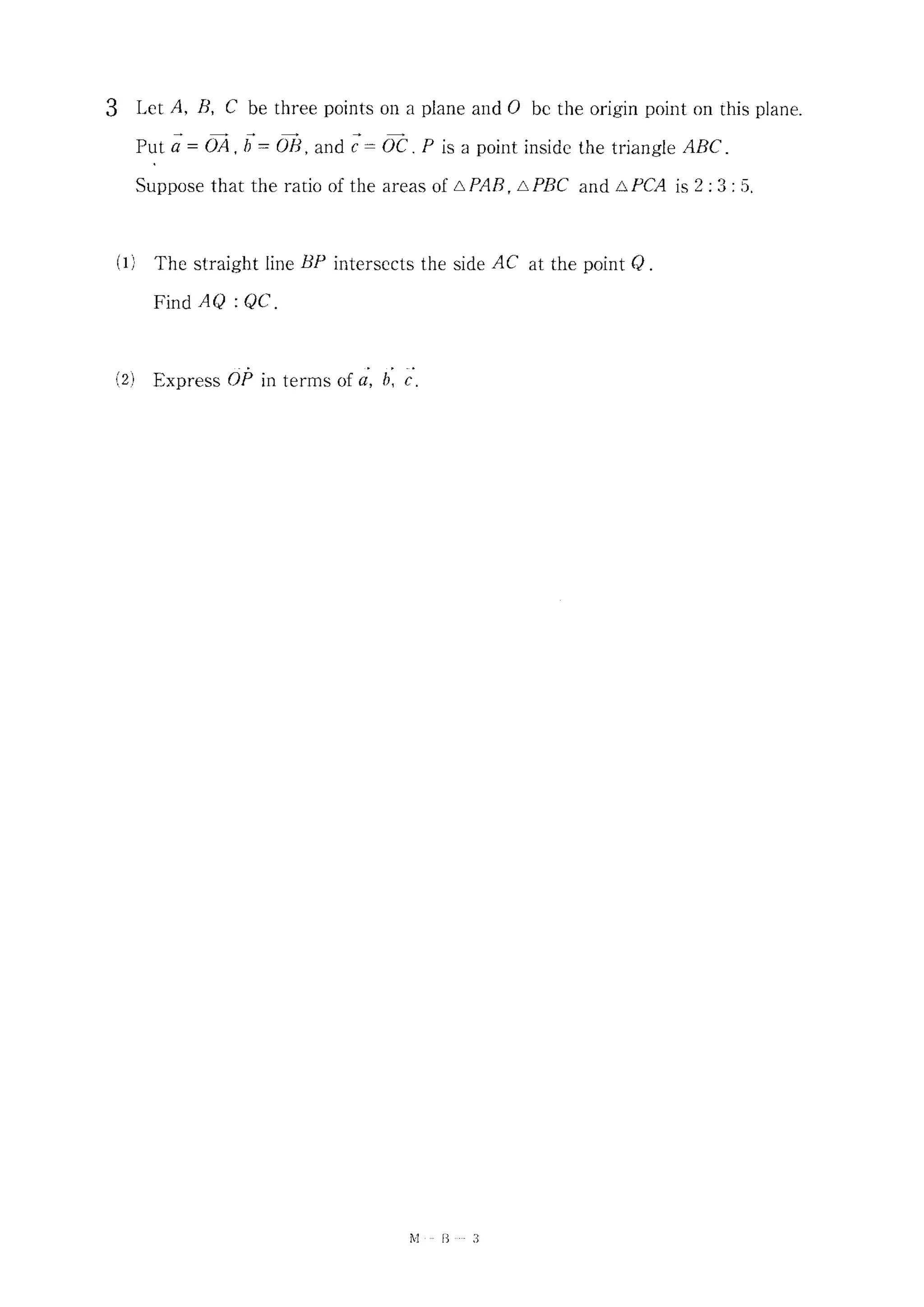 Ga math b | PDF