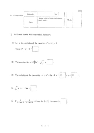 Ga math b | PDF