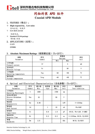 Avalanche photodiode (APD) for OTDR | PDF