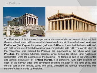 Ga acropolis | PPT