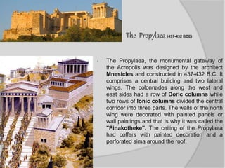 Ga acropolis | PPT
