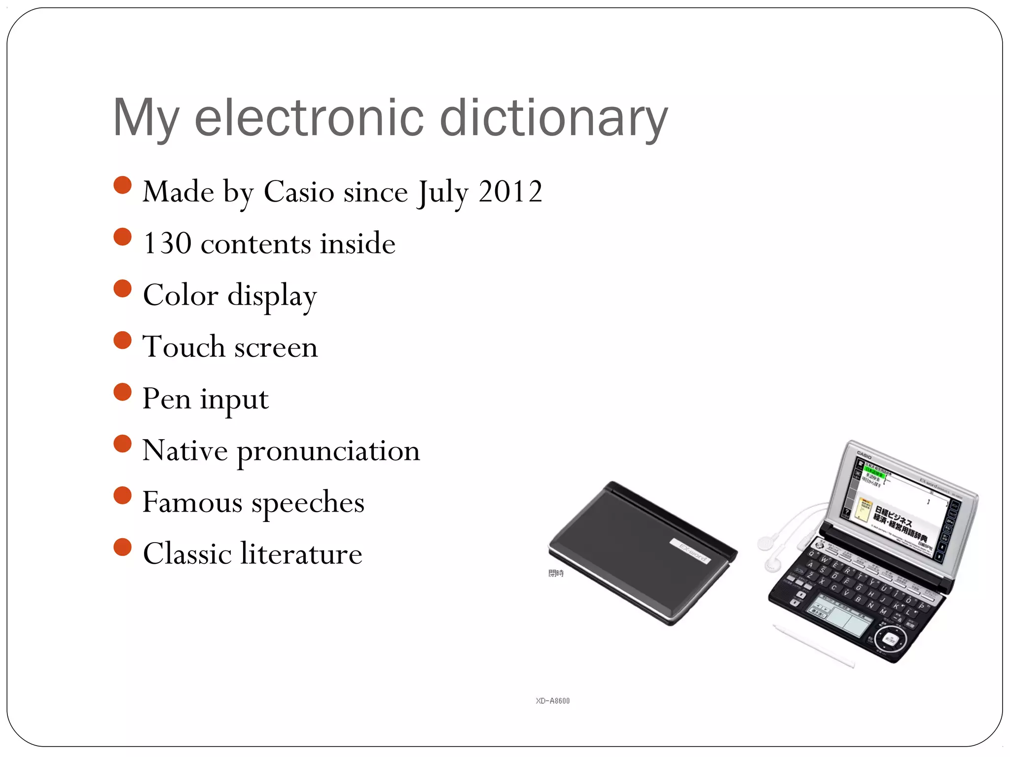 Elecronic Dictionaries | PPT