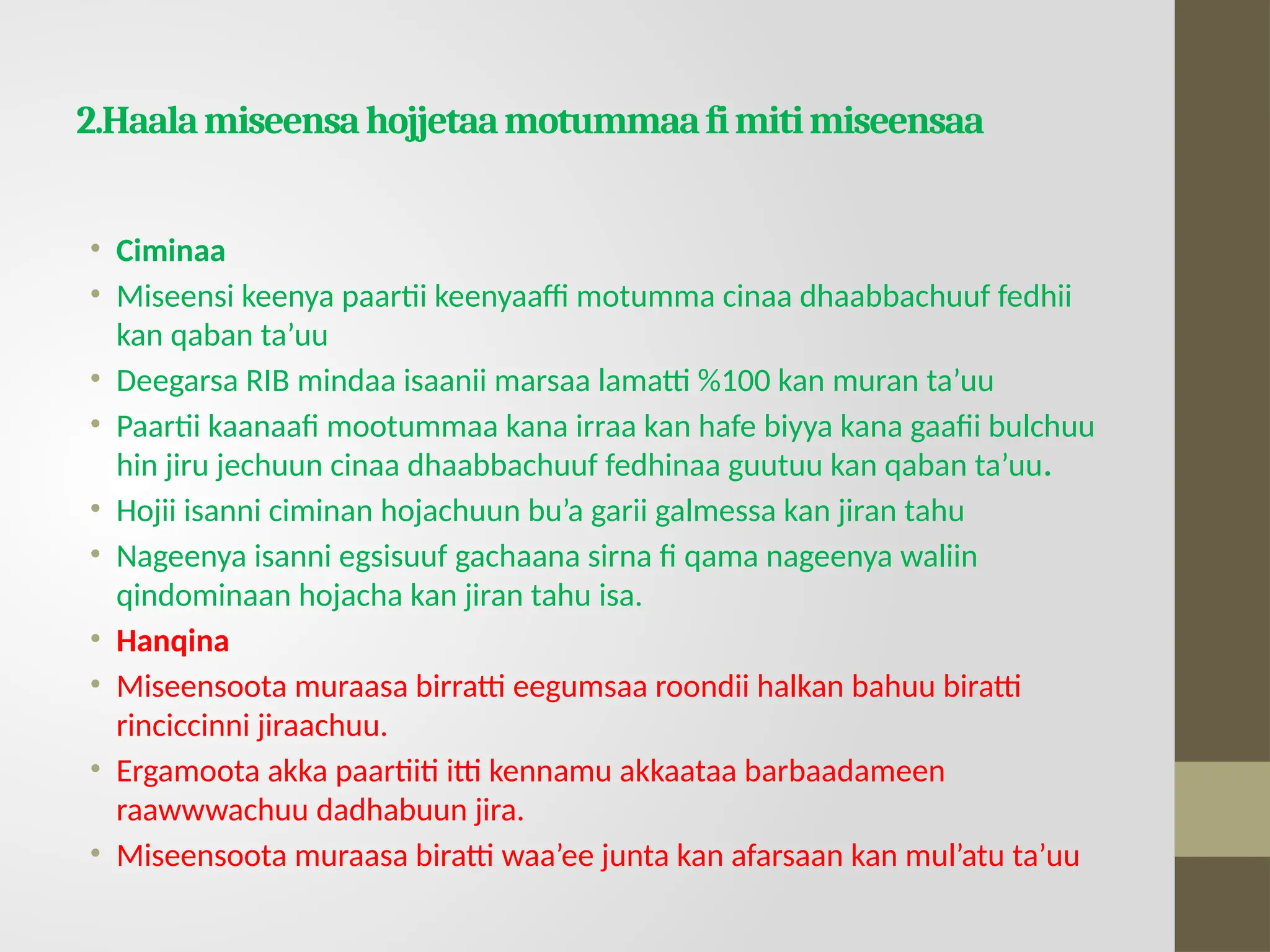 gabaasa hojii pphxfhh kur. 2ffa 2014.pptx