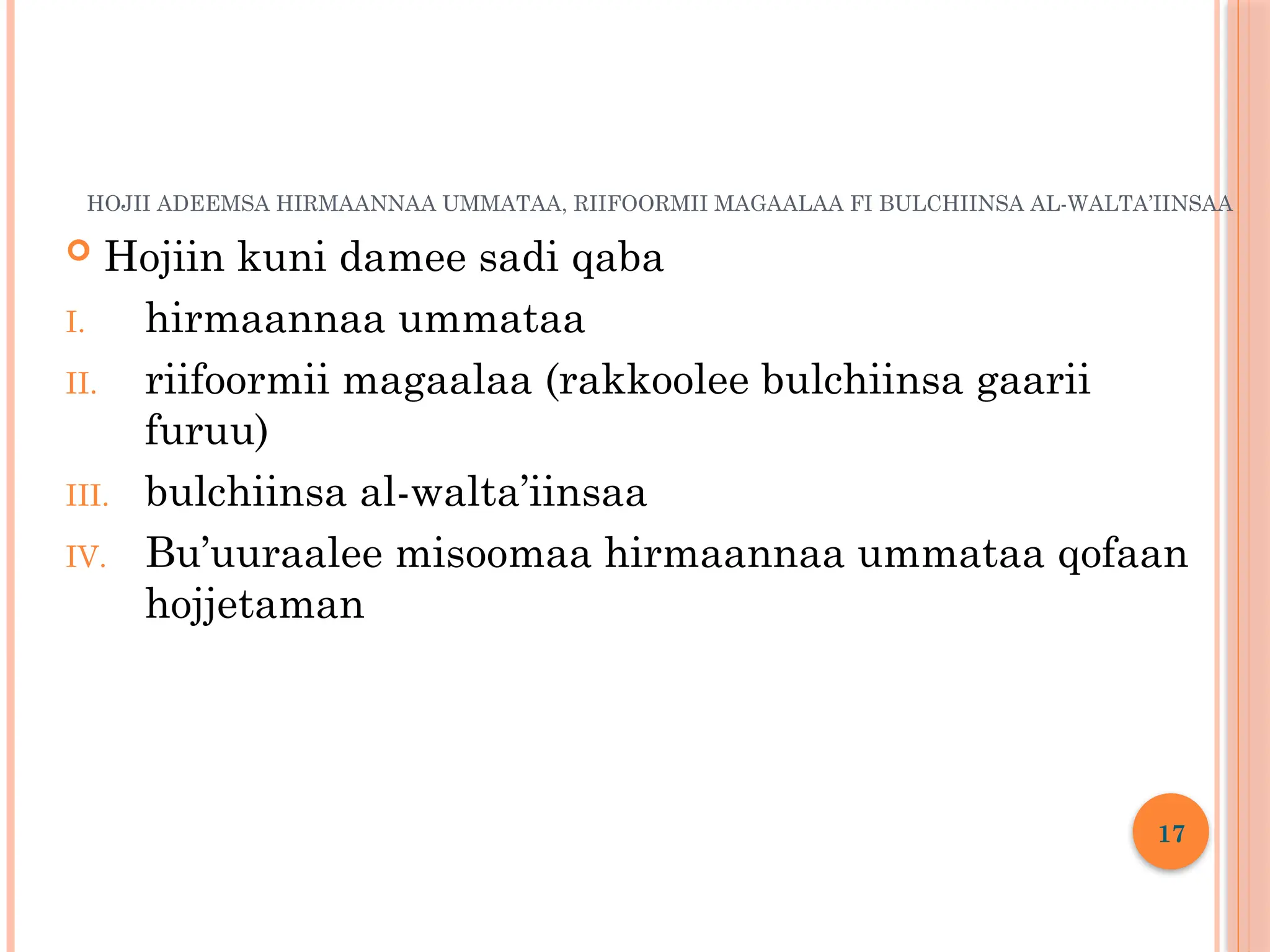 Gabaasa_WBMag.Eegoo.pptx karoraa magaalaa eegoo kan hammaate | PPTX