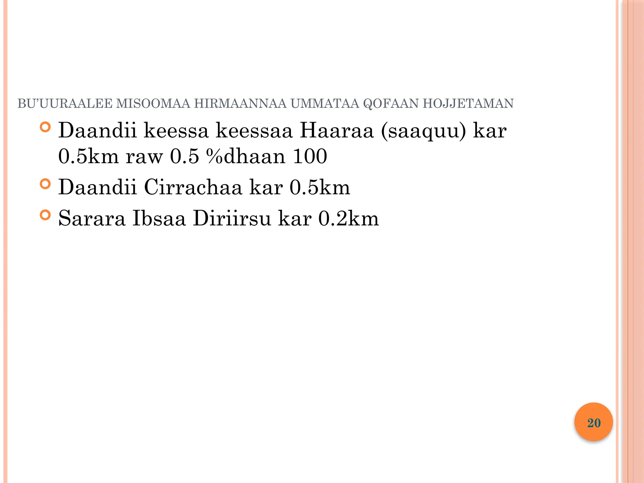 Gabaasa_WBMag.Eegoo.pptx karoraa magaalaa eegoo kan hammaate | PPTX
