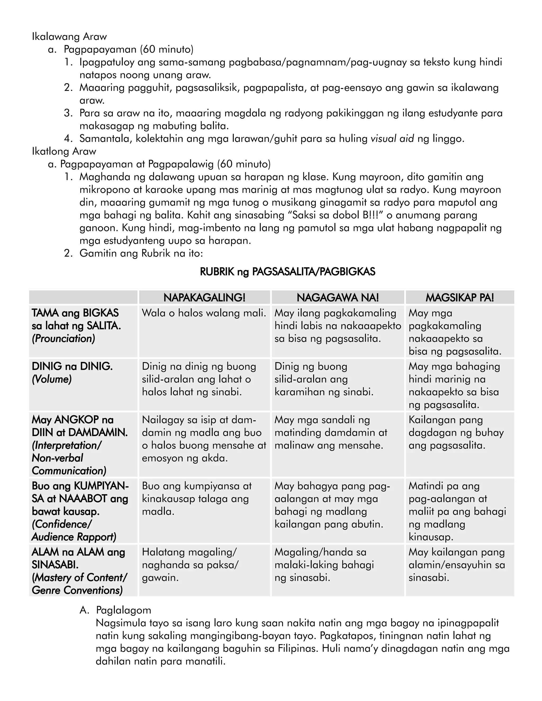 Gabay sa-guro baitang-7-ikaapat-na-markahan | PDF