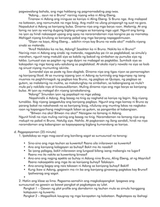 Gabay sa-guro baitang-7-ikalawang-markahan_05182012 | PDF