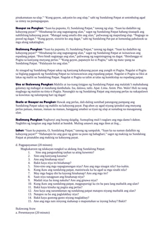 Gabay sa-guro baitang-7-unang-markahan_0427122 | DOC