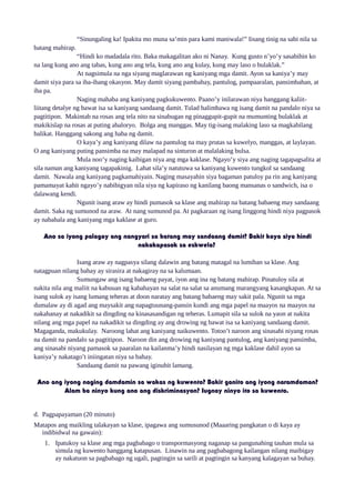 Gabay sa-guro baitang-7-unang-markahan_0427122 | DOC