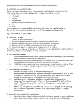 Gabay sa-guro baitang-7-unang-markahan | PDF