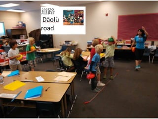 Gabriel toy story | PPT